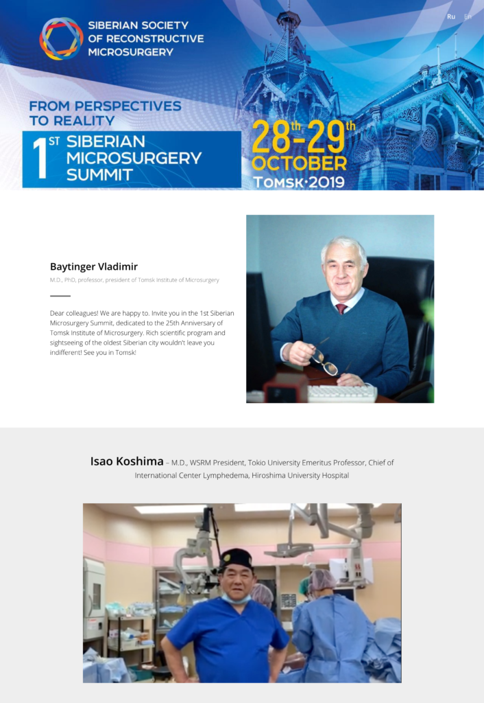 Activities of Dr. Isao Koshima: Academic Conferences between January ...